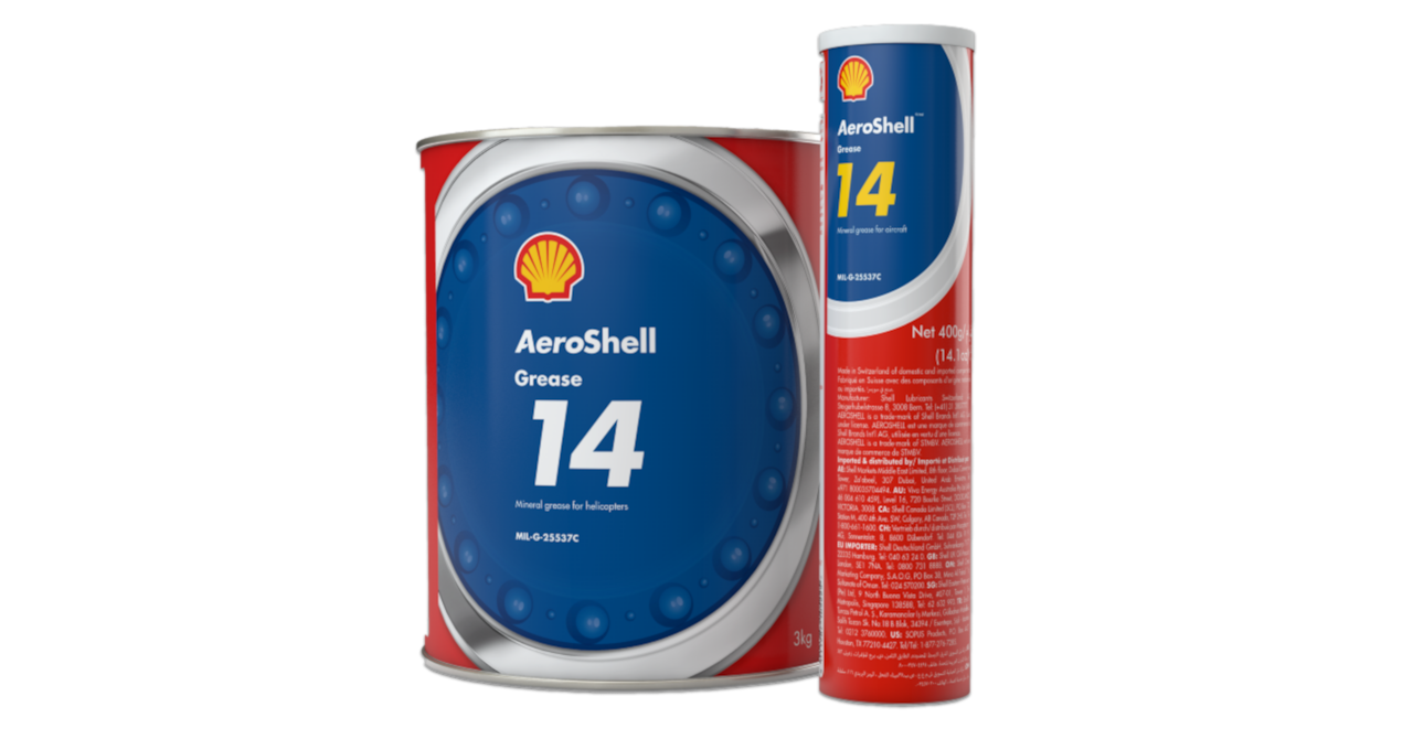 AeroShell Grease 14 | Shell Global