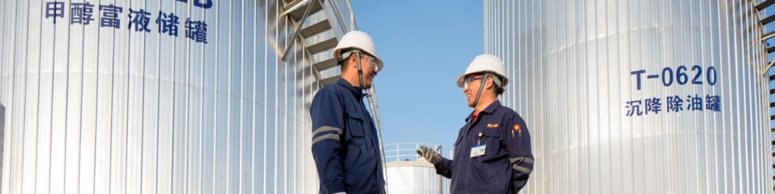 How to apply for Operations & Maintenance roles | Shell Careers | Shell ...